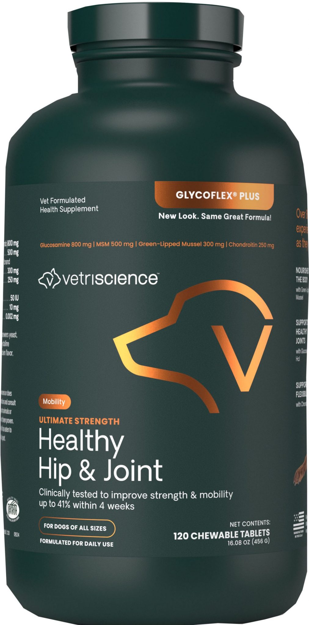 VETRISCIENCE HEALTHY HIP & JOINT DOG CHEW TABLETS - My Pet Store and ...