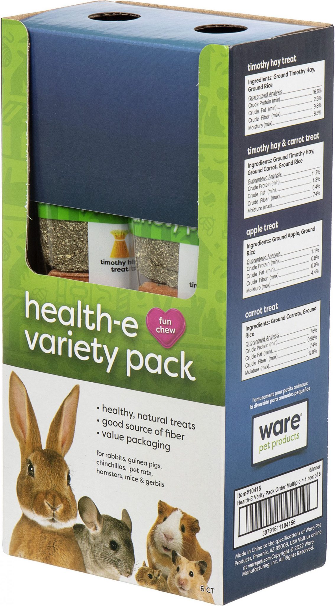 HEALTH-E VARIETY PACK - My Pet Store and More | Pet Supplies & Accessories